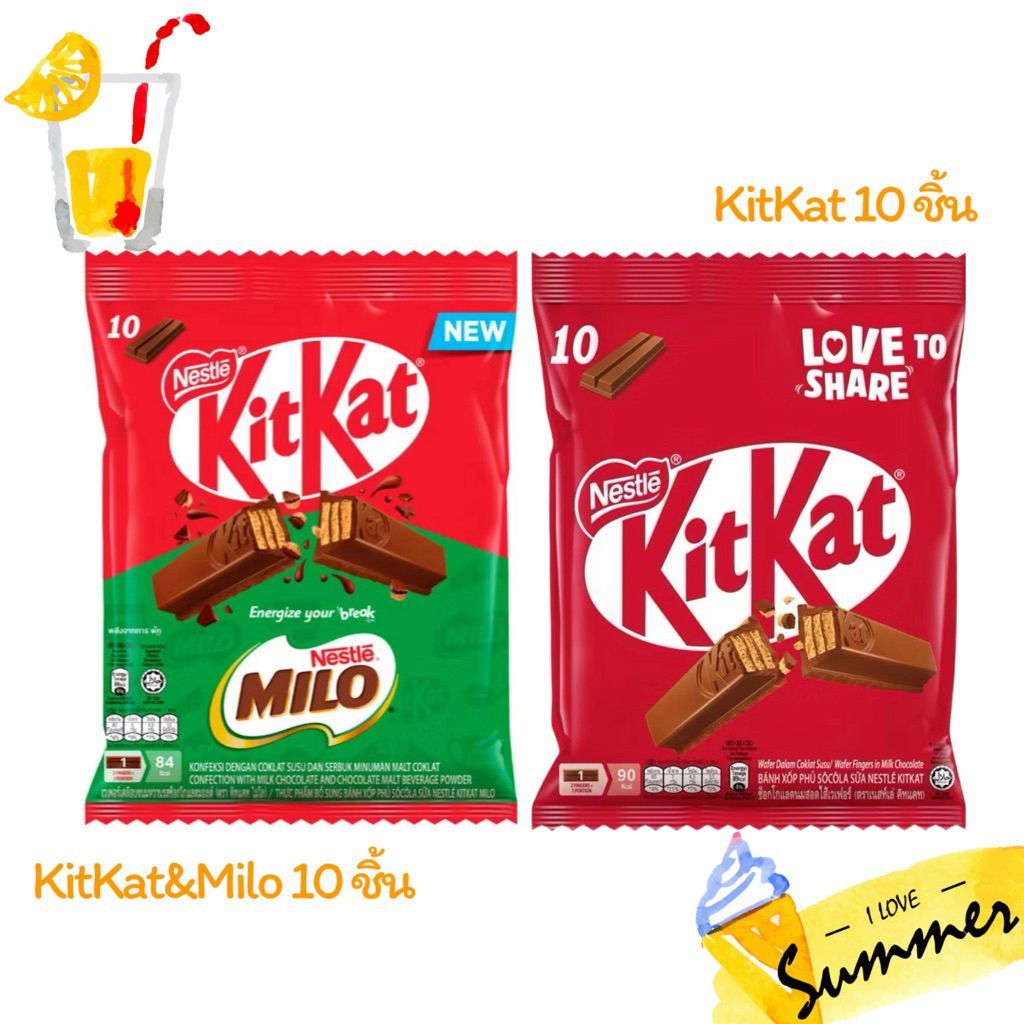 kitkat กับ kitkat&milo | Shopee Thailand
