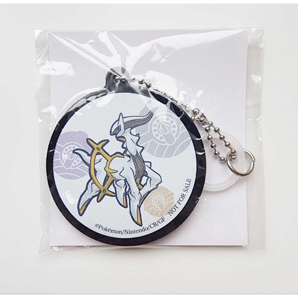POKEMON Legends Arceus keychain พวงกุญแจโปเกม่อนลิขสิทธิ์ | Shopee Thailand