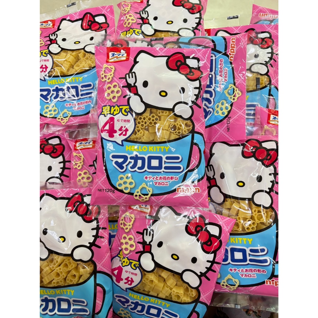 มักกะโรนี HELLO KITTY MACARONI ฮัลโหลคิตตี้ มักกะโรนี คิตตี้ พาสต้า ของแท้ญี่ปุ่น มีของพร้อมส่ง ...