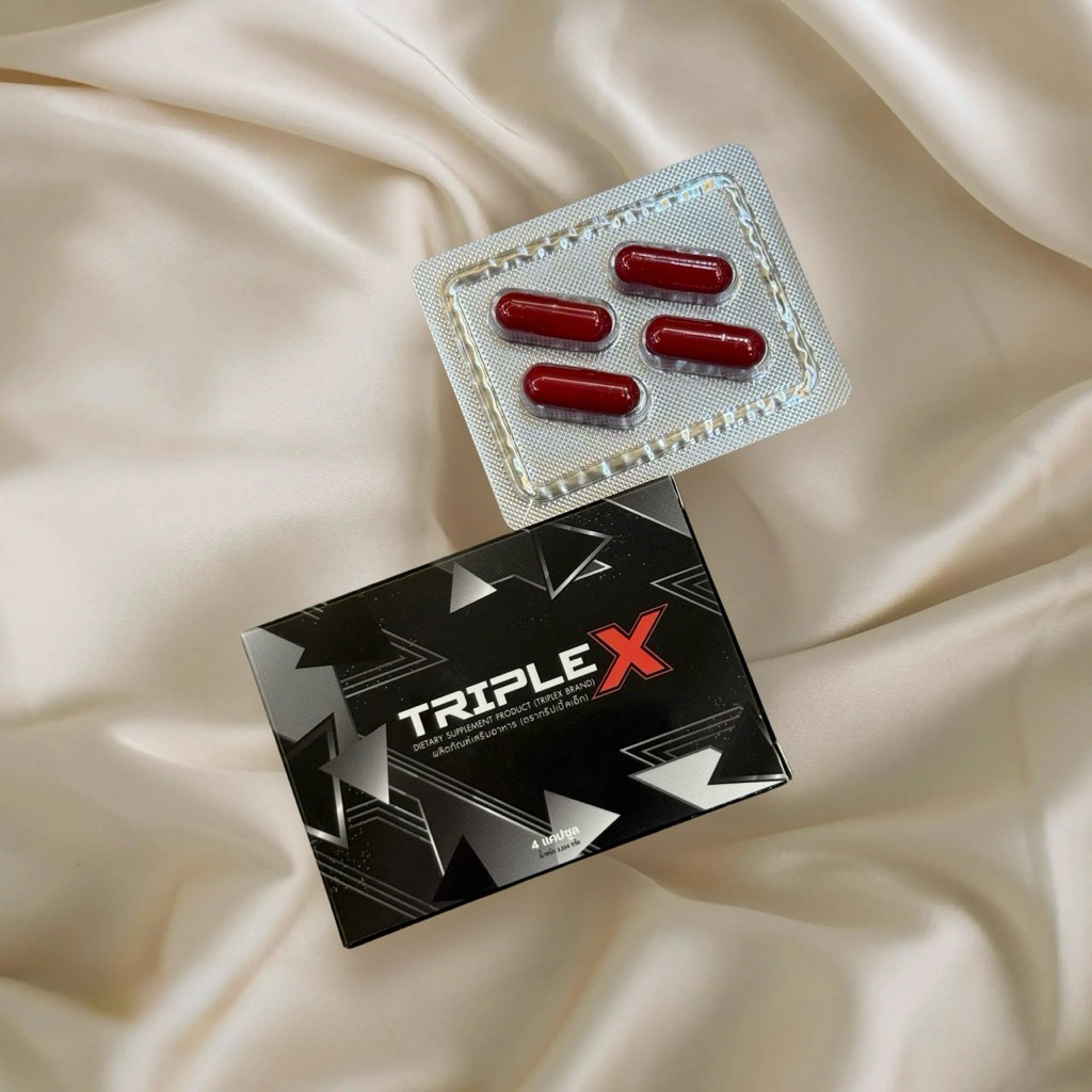Triplex อาหารเสริมผู้ชาย ผลิตภัณฑ์เสริมอาหารทริปเปิ้ลเอ็กซ์ 1 กล่องบรรจุ 4 แคปซูล | Shopee Thailand