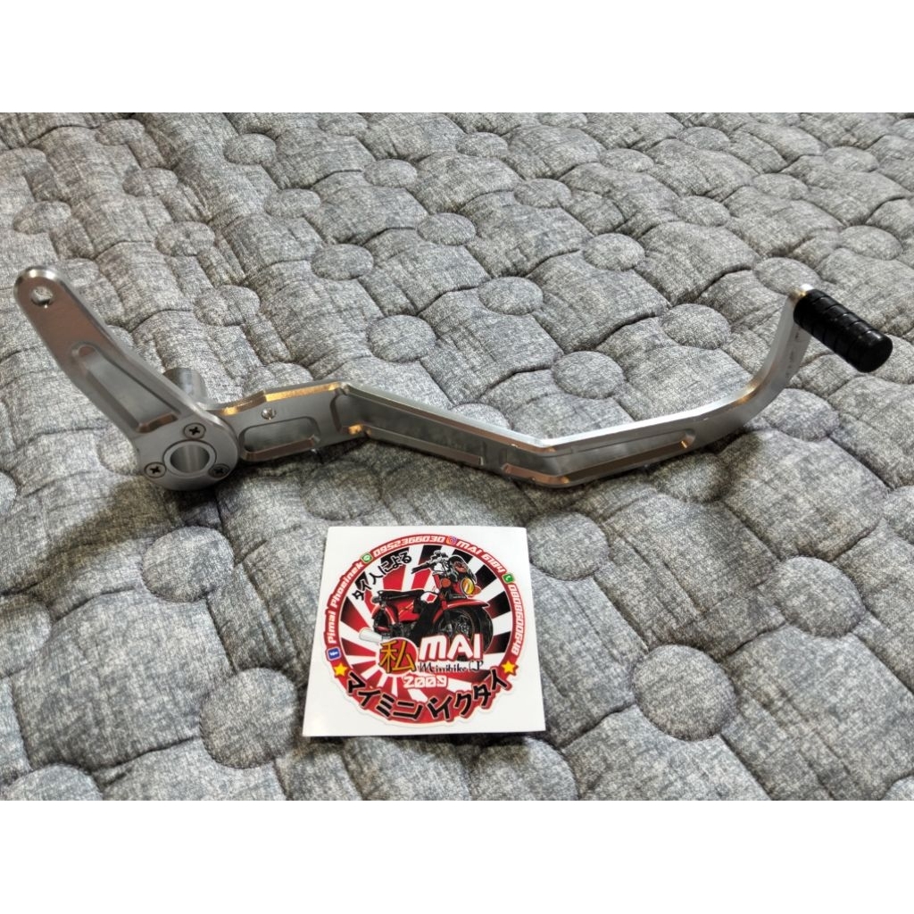 ขาเบรคแต่ง Cnc Monkey gorilla baja | Shopee Thailand