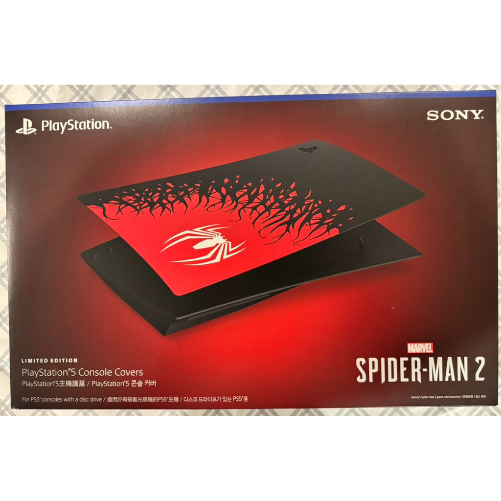 PS5 : Console Cover Spider-Man 2 Limited Edition (รุ่นใส่แผ่น) มือ1 ...