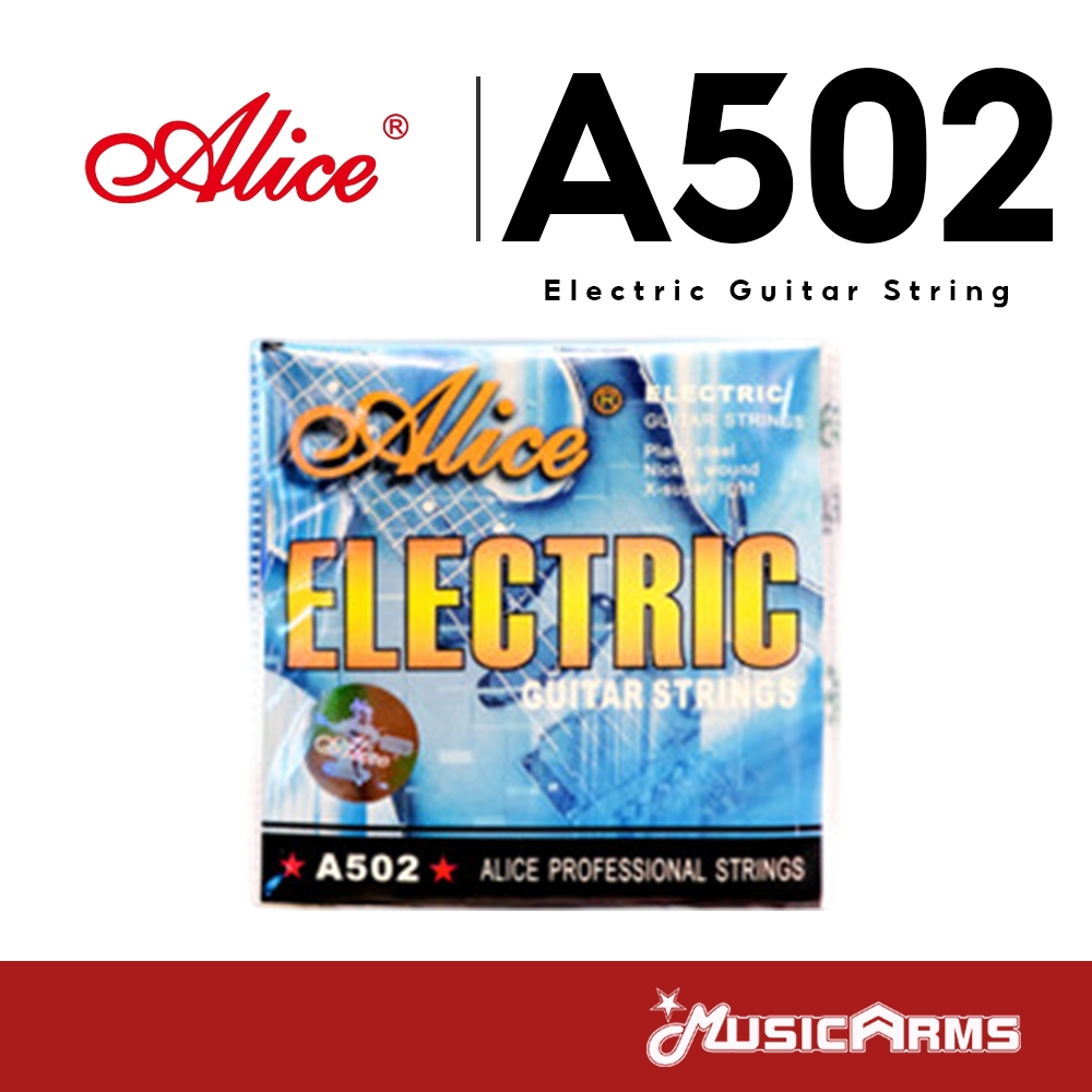 Alice A502 สายกีตาร์ไฟฟ้า Electric Guitar String | Shopee Thailand
