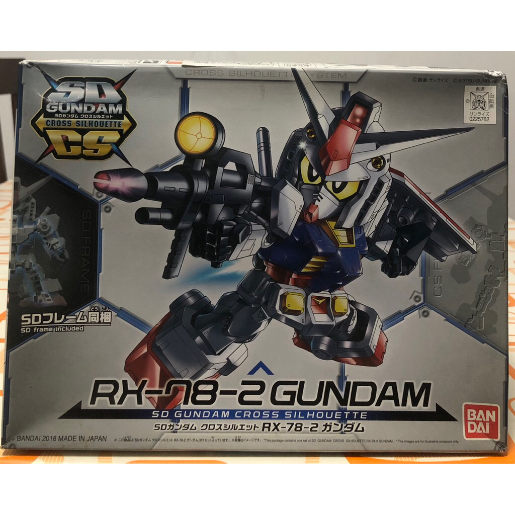 BANDAI SDCS RX-78-2 GUNDAM สภาพกล่องยุบ ของใหม่มือ 1 พร้อมส่ง | Shopee Thailand