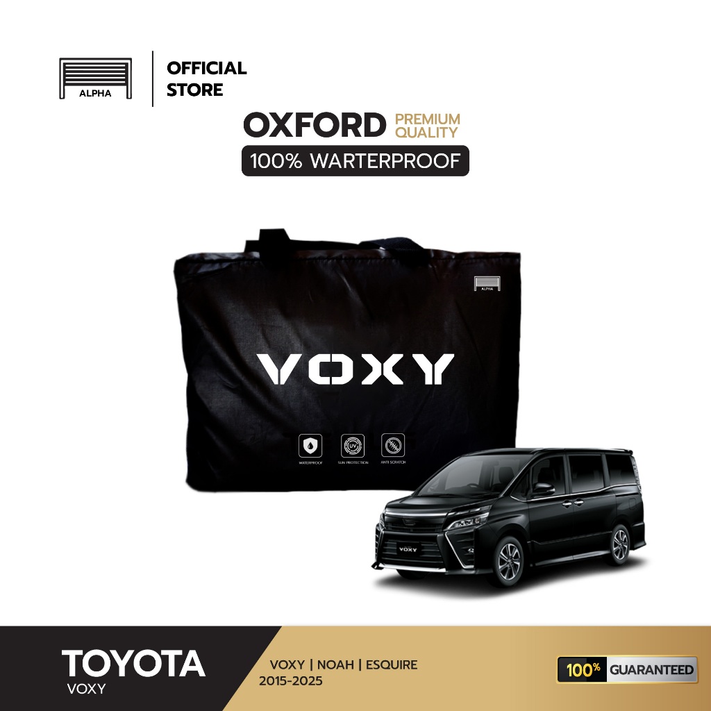 ผ้าคลุมรถ Toyota Voxy ผ้าอ๊อกฟอร์ด Oxford เกรดพรีเมี่ยม กันแดด กันน้ำ 100% | Shopee Thailand