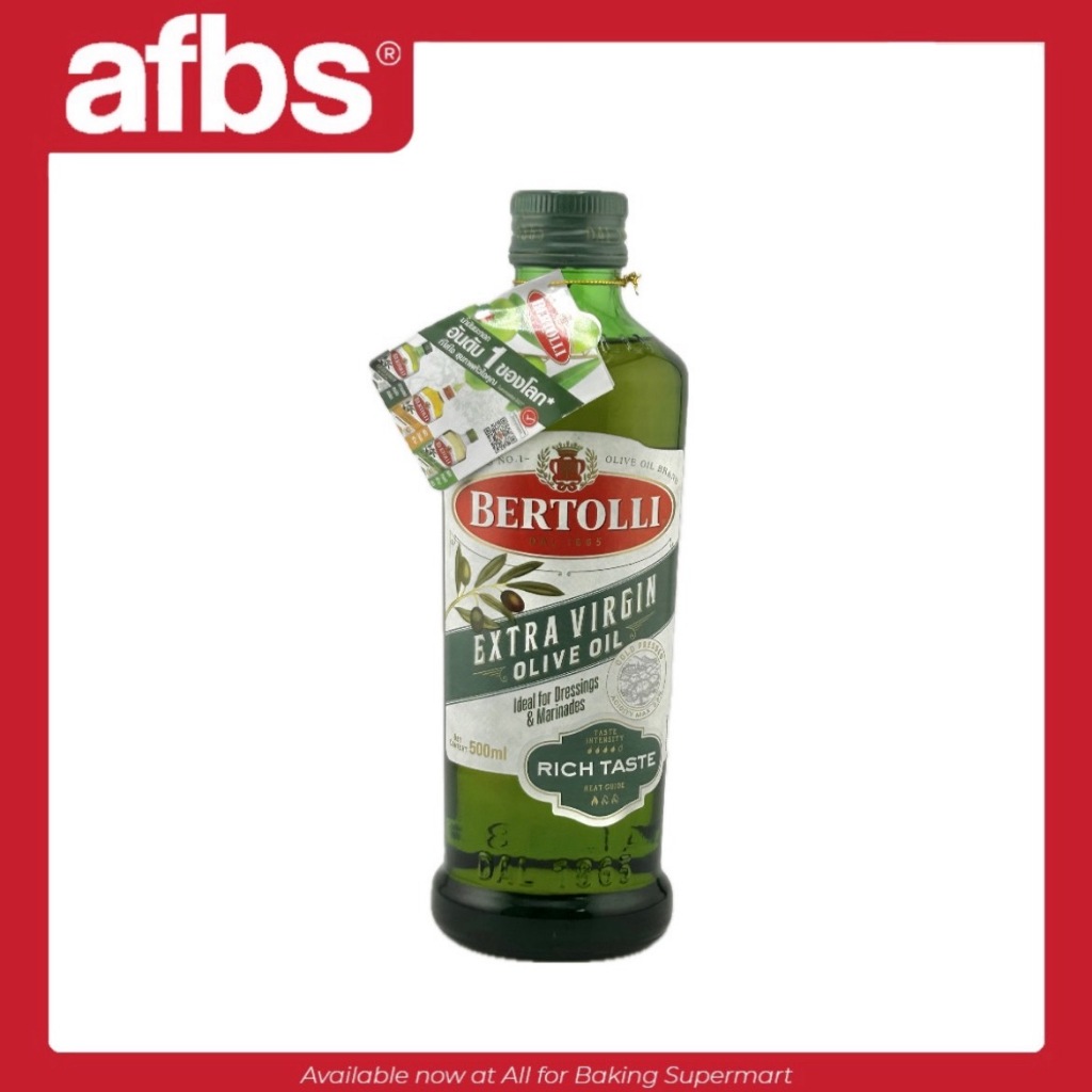 SUPERMART Bertolli Extra Virgin Olive Oil 500 ml. #1115884 | Shopee Thailand