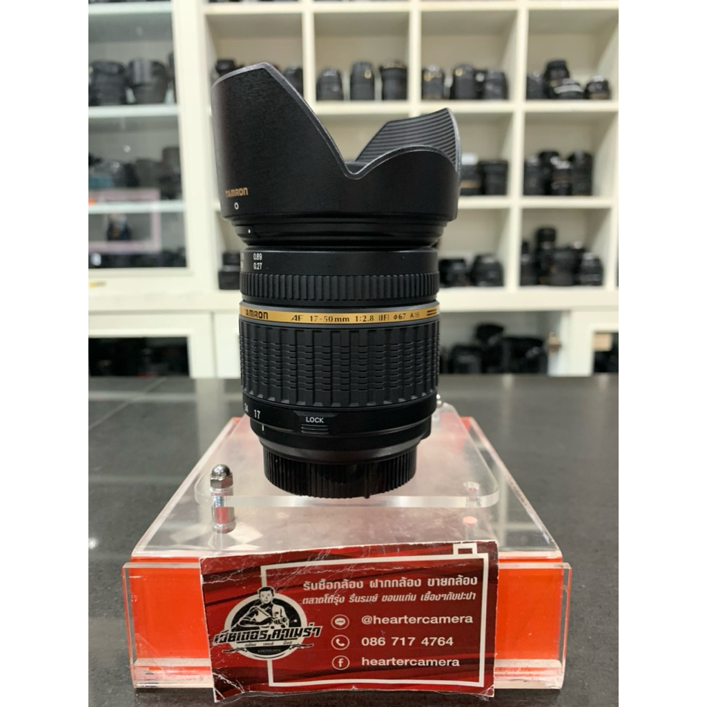 TAMRON 17-50mm F2.8 if | Shopee Thailand