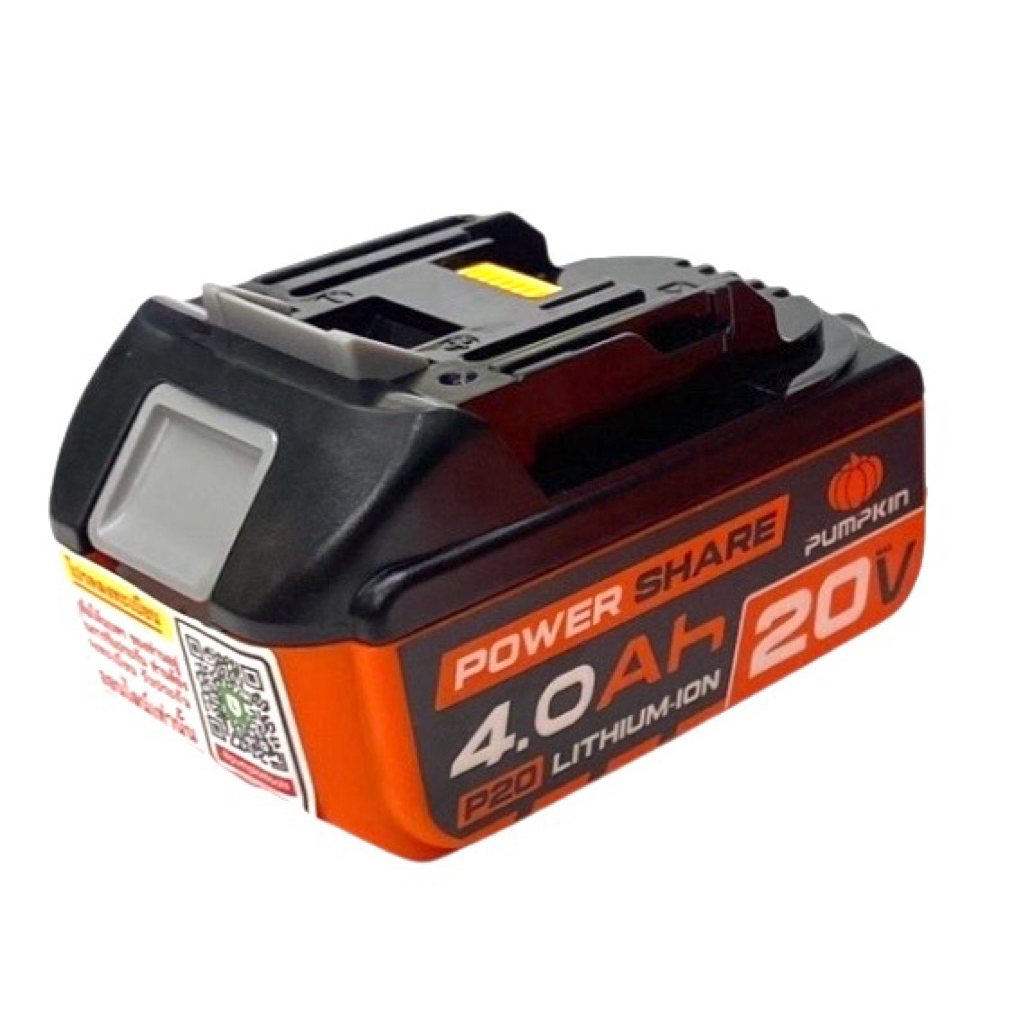 แบตเตอรี่ PUMPKIN P20 4.0Ah P20V-B4 ( 50264 ) | Shopee Thailand