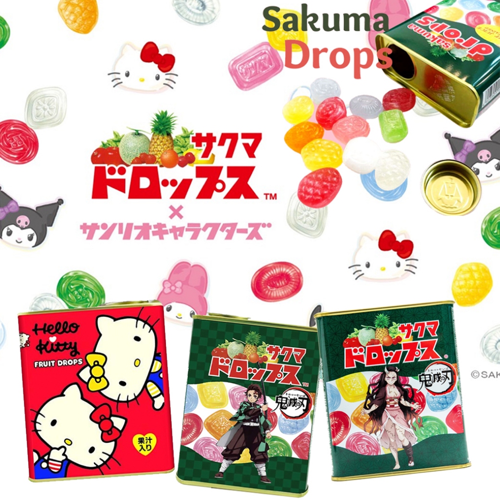 Sakuma Drops Candy (Demon Slayer Kimetsu no Yaiba And Kitty) ลูกอมผลไม้ ...