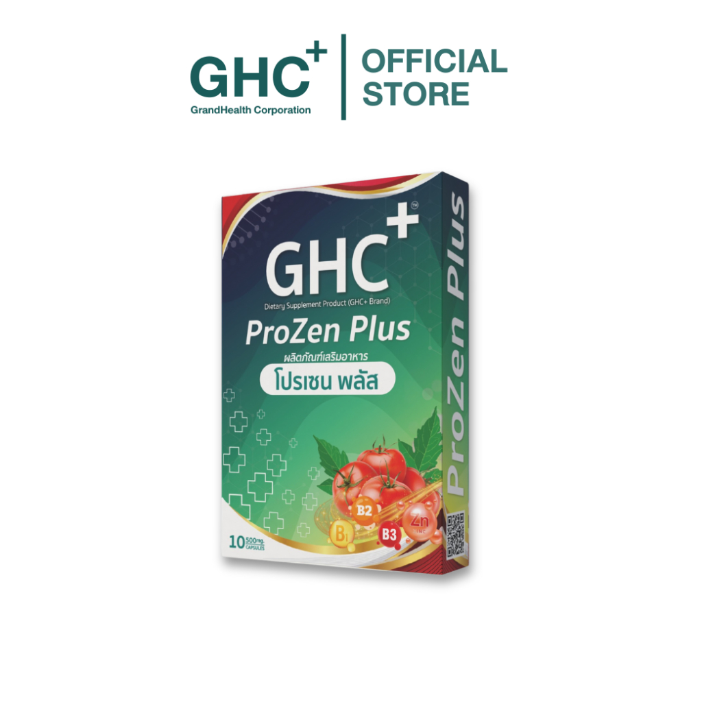 GHC+ ProZen Plus 1 กล่อง ดูแล ต่อมลูกหมากโต โปรเซน พลัส | Shopee Thailand