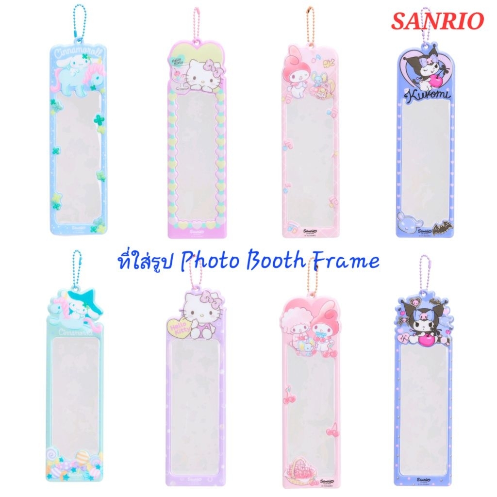 ที่ใส่รูป Photo booth frame Sanrio ของแท้100% พร้อมส่ง | Shopee Thailand