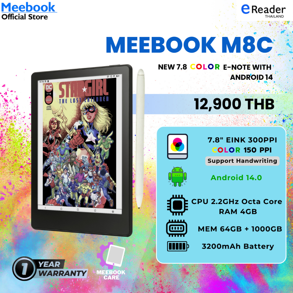 Meebook M8C eBook Reader - 7.8" Color Eink (Android 14 / Micro SD Slot ...