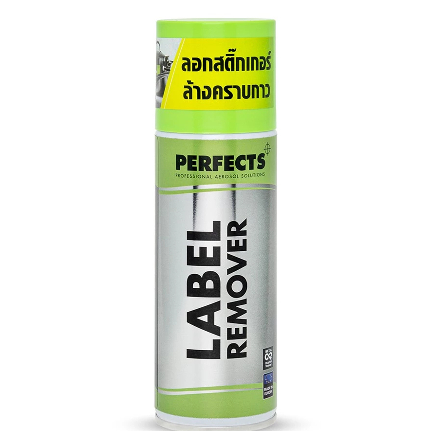 (พร้อมส่ง) PERFECTS Label Remover 200ml. สเปรย์ลอกคราบกาวและกำจัดคราบ ...