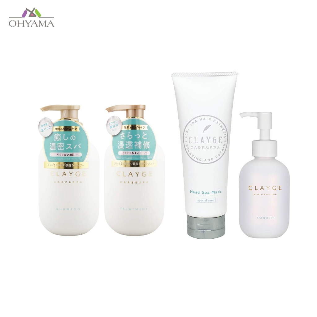 [SR] CLAYGE SHAMPOO, TREATMENT เคลจ แชมพู,ครีมนวด สูตรใหม่ SR | Shopee Thailand