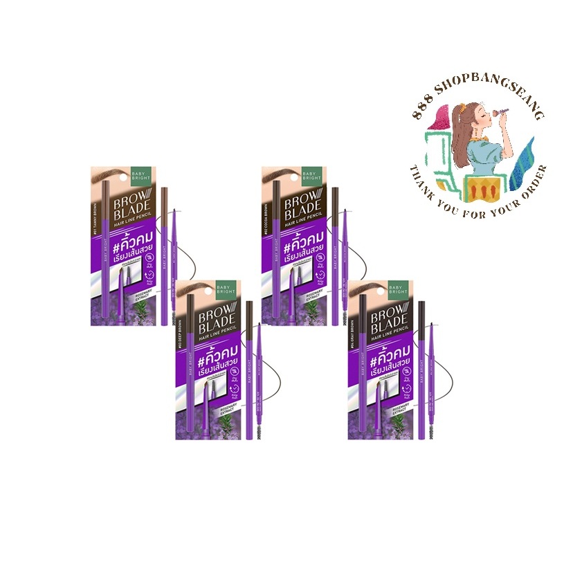 ที่เขียนคิ้ว Baby Bright Brow Blade Hair Line Pencil เบบี้ไบร์ท บราว เบ ...