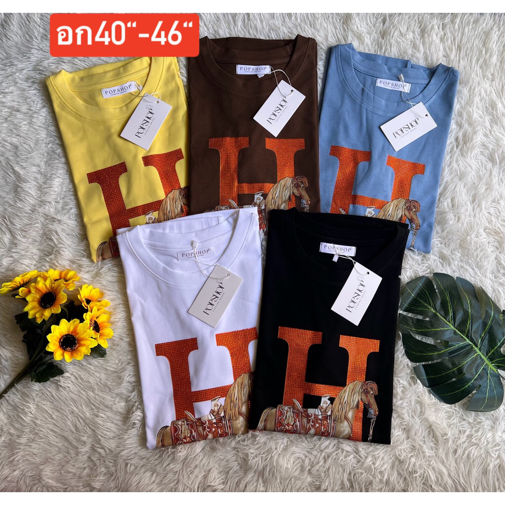 Big Size เสื้อไซส์ใหญ่ ป้ายPOPSHOP รุ่น ม้า(ส้ม) อก40"-46" P06 | Shopee Thailand
