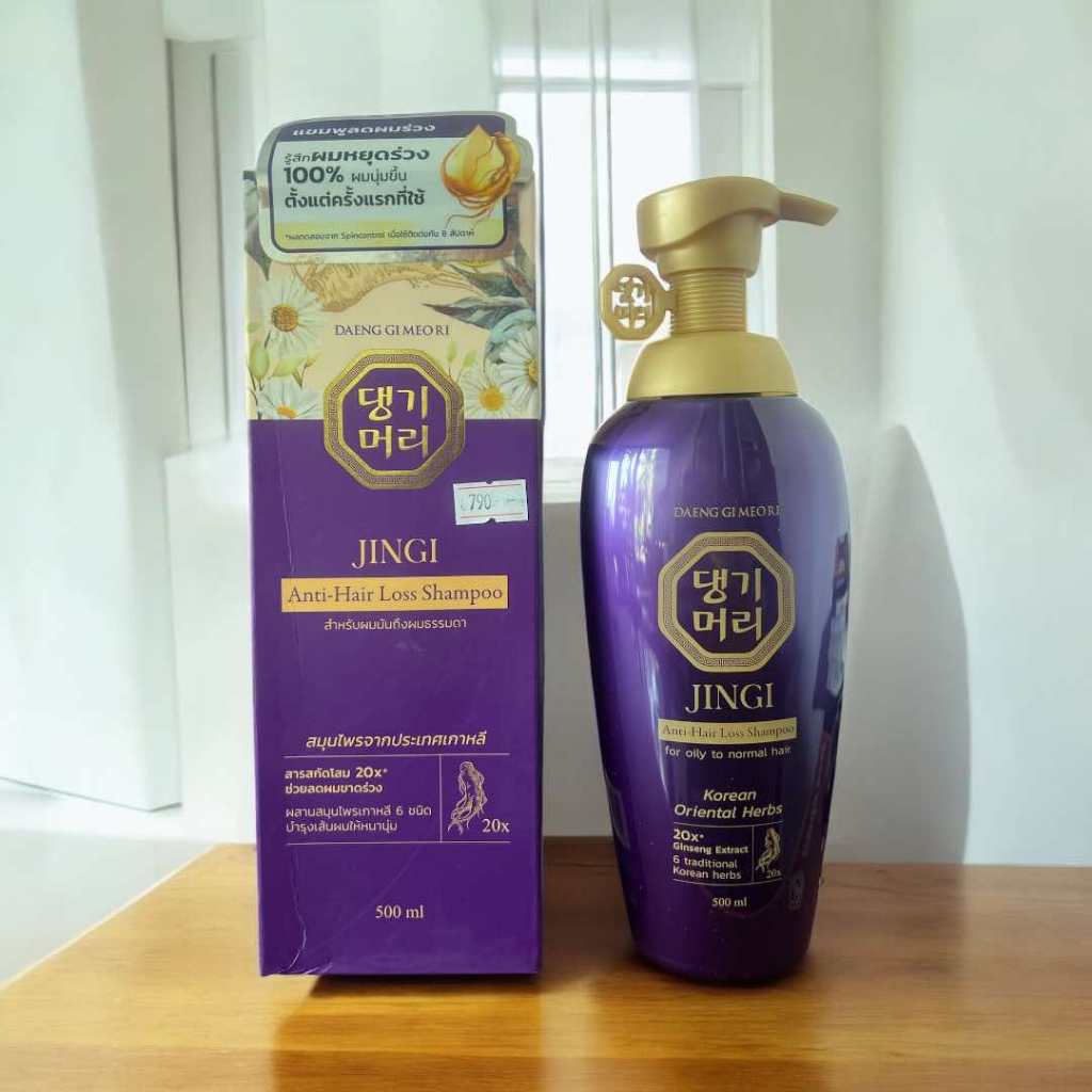 แชมพูผมร่วง แทงกีโมรี สูตรจินจิ 500ml DAENG GI MEO RI Jingi Anti-Hair Loss Shampoo | Shopee Thailand