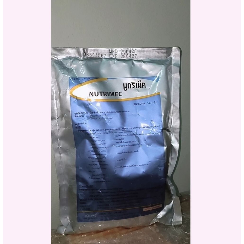 นูตริเม็ค NUTRIMEC ยากำจัดพยาธิ ไก่ เป็ด หมู แพะ และอื่นๆ | Shopee Thailand