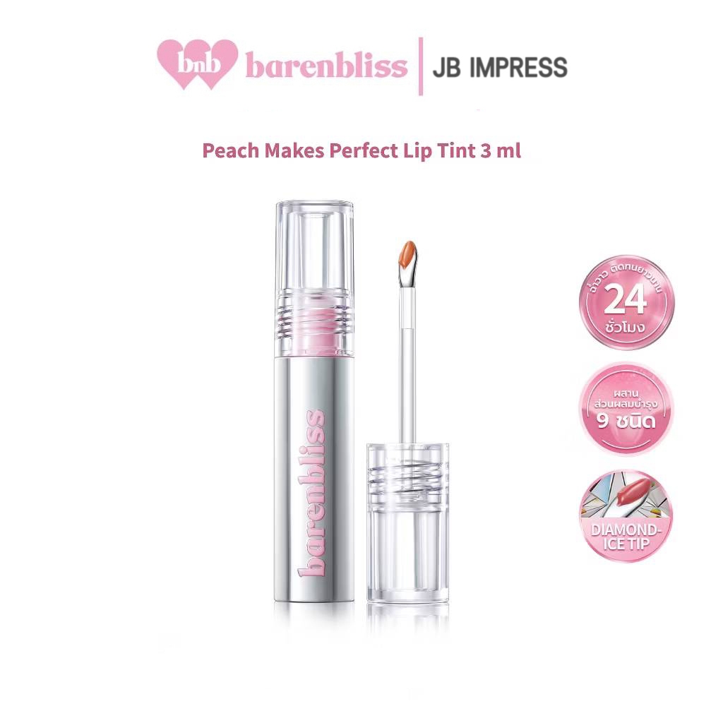 [ใหม่] bnb barenbliss Steel Peach Makes Perfect Lip Tint ลิปทินท์หัว ...