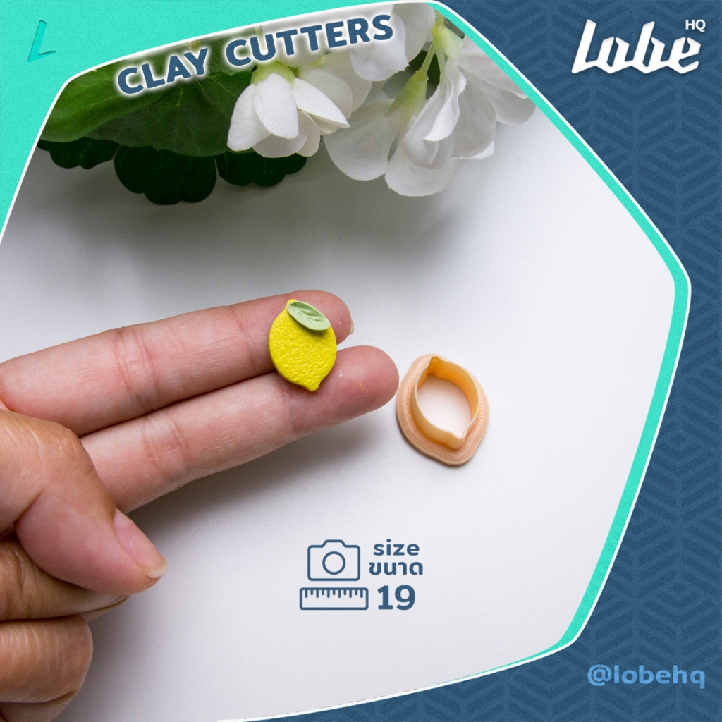 Lobehq Lemon Shape A Polymer Clay Cutter/ แม่พิมพ์กดดินโพลิเมอร์รูปทรง ...