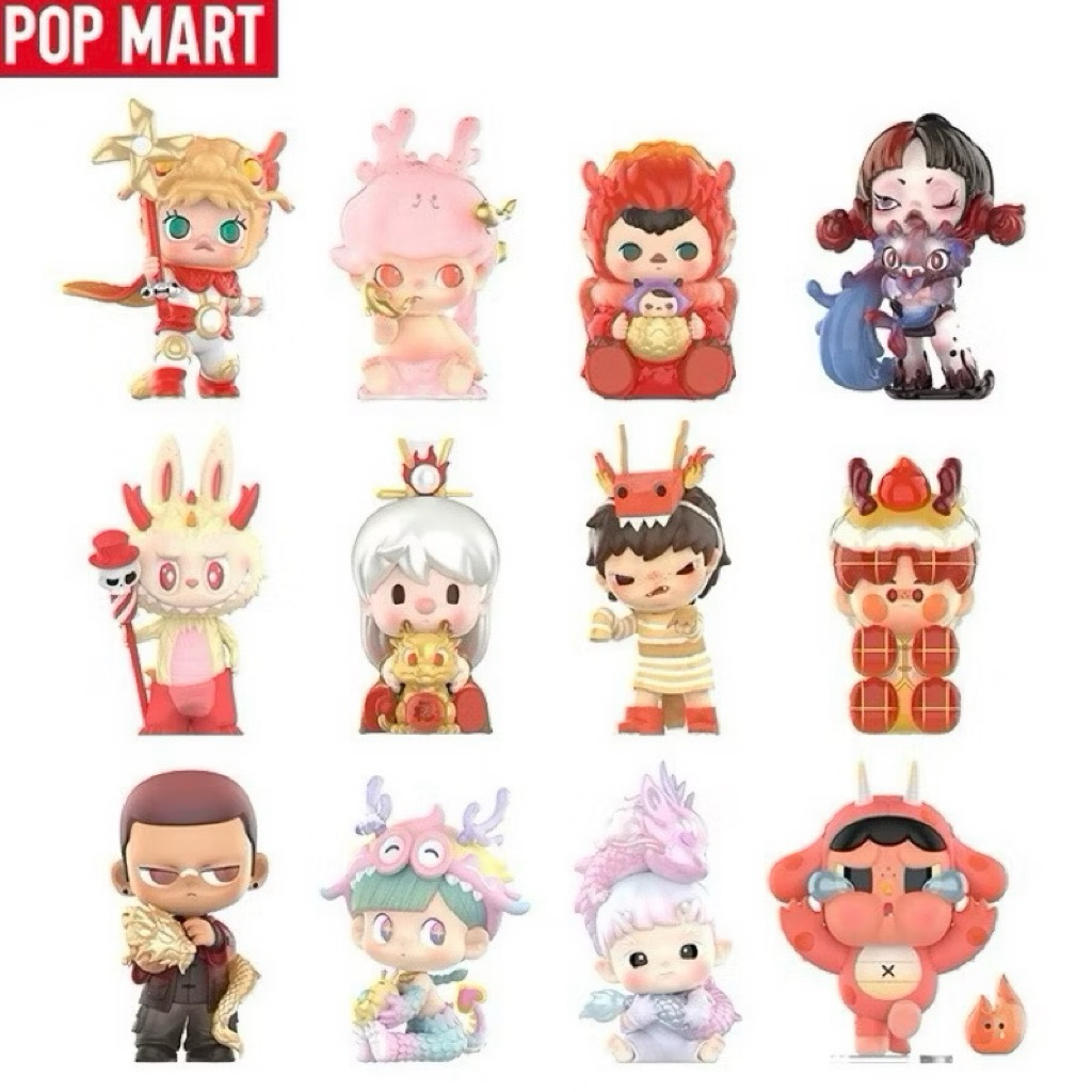 POP MART The Loong Presents The Treasure Series ปีมังกร | Shopee Thailand