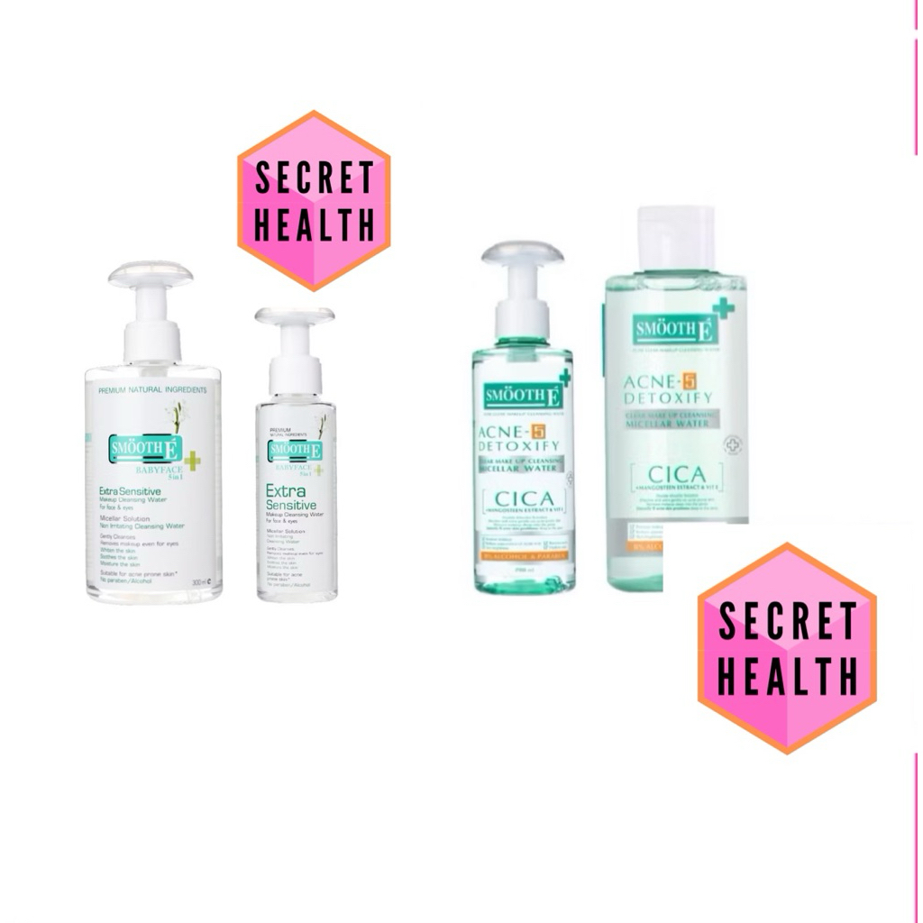 Smooth E Extra Sensitive Makeup Cleansing Water คลีนซิ่ง ล้าง ...