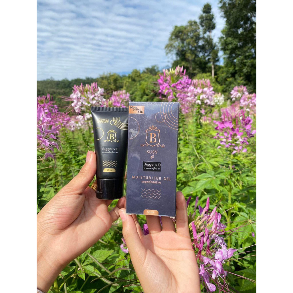 บิ๊กเจล Biggel ×2 Moisturizer gel จำนวน1หลอด | Shopee Thailand