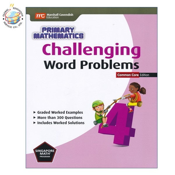 Global Education แบบฝึกหัดคณิตศาสตร์ ป.4 Challenging Word Problems in ...