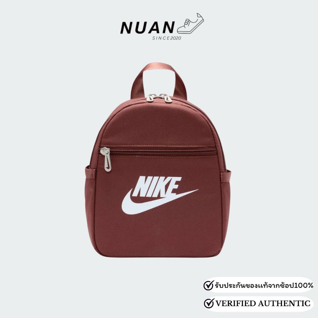 กระเป๋า Nike Sportswear Futura 365 Mini Backpack (6ล.) CW9301-218 การัน ...