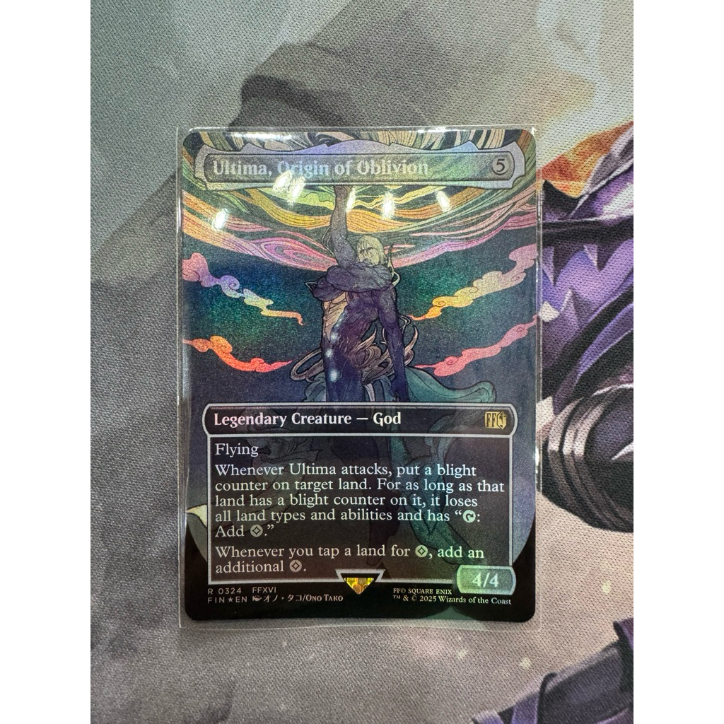 MTG Final Fantasy Variants Foil: Ultima, Origin of Oblivion (0324 ...