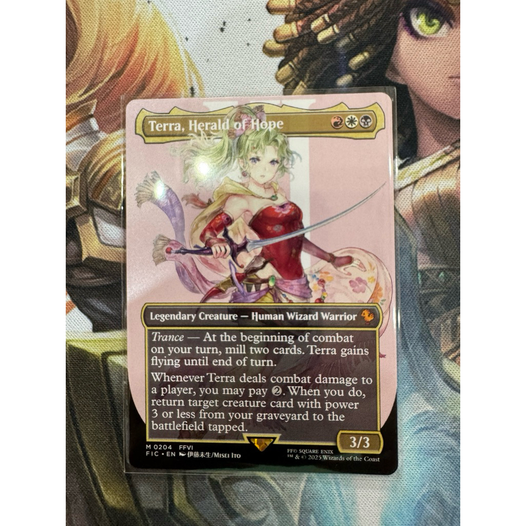 MTG Final Fantasy Commander Decks Variants: Terra, Herald of Hope (0204 ...