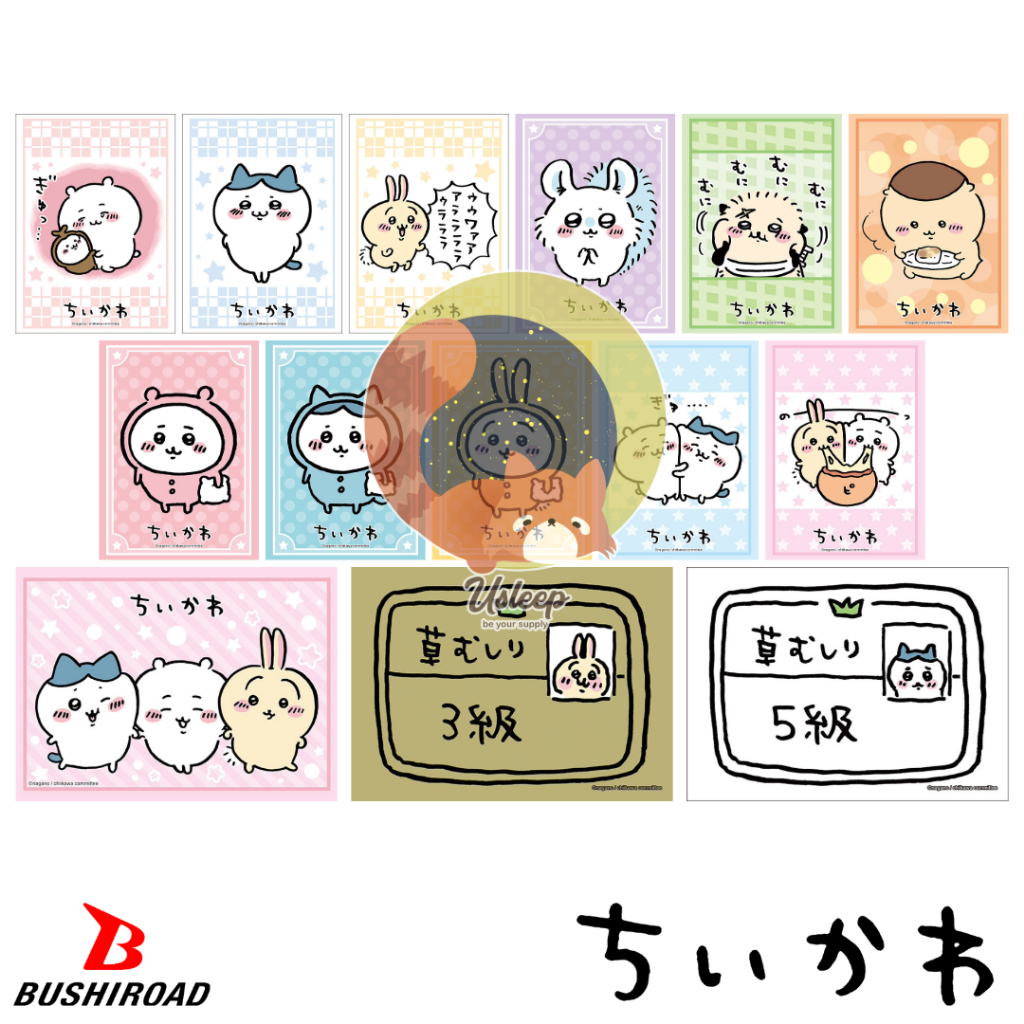 Bushiroad Sleeve Collection HG Chiikawa : Hachiware, Usagi, Momonga ...