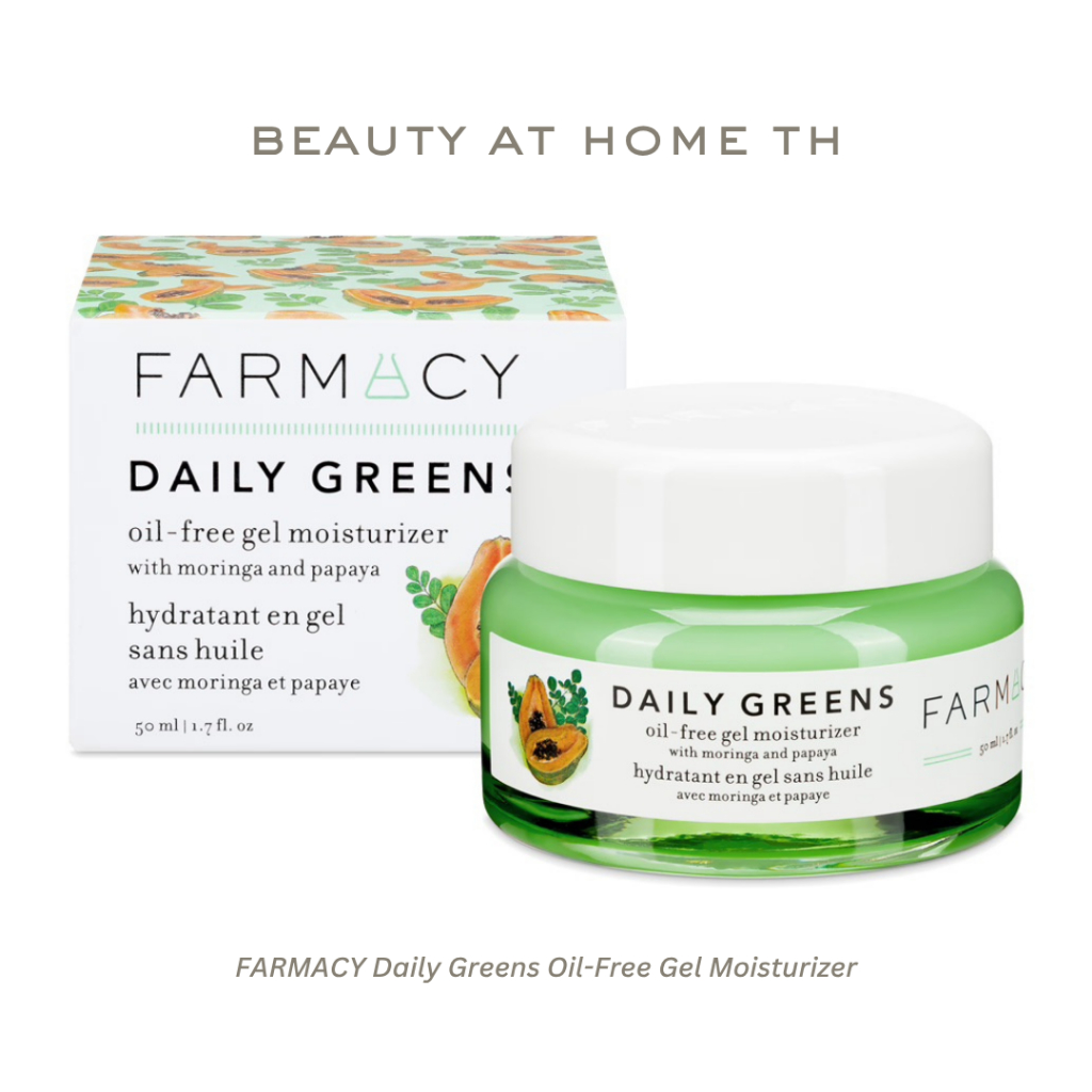 *พร้อมส่ง* FARMACY Daily Greens Oil-Free Gel Moisturizer 50ml | Shopee Thailand