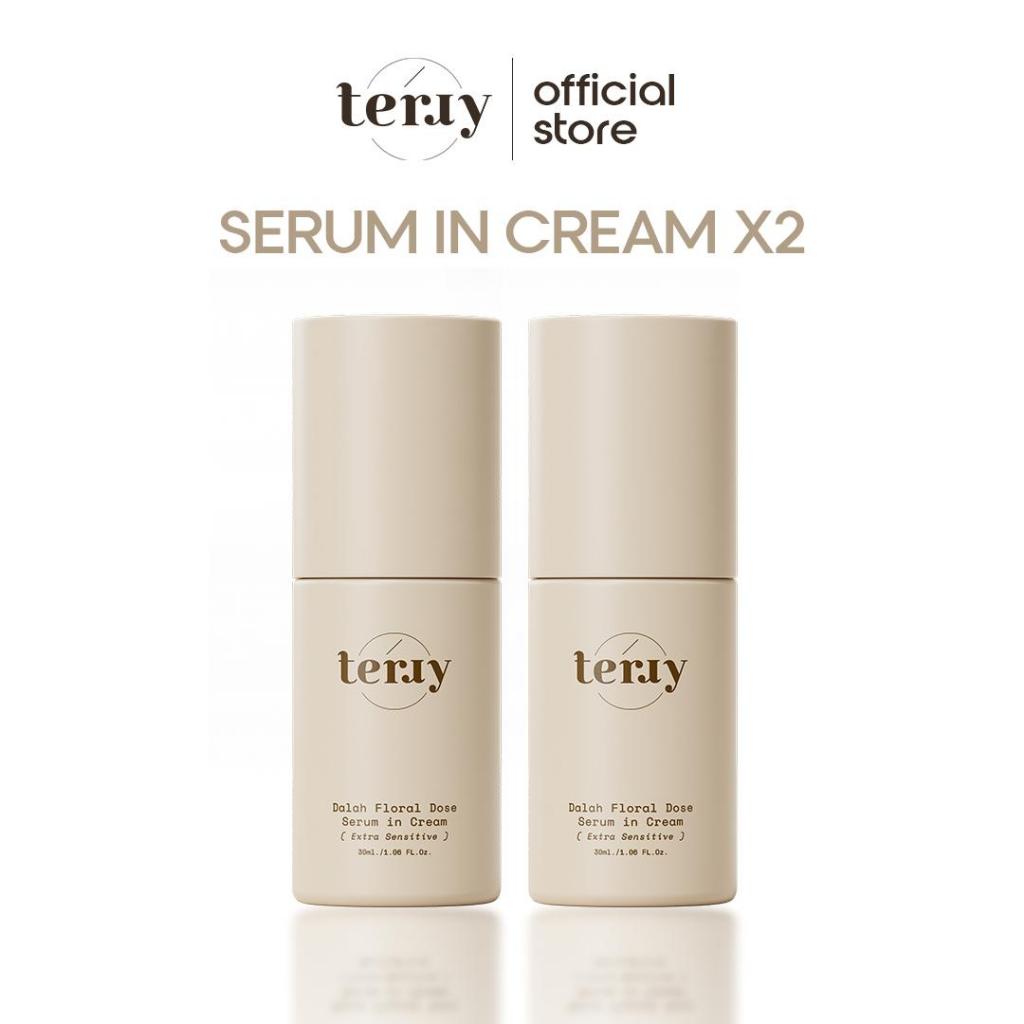 ( แพ็กคู่ ) เซรั่มดาหลา TERRY Dalah Floral Dose Serum in Cream Extra ...