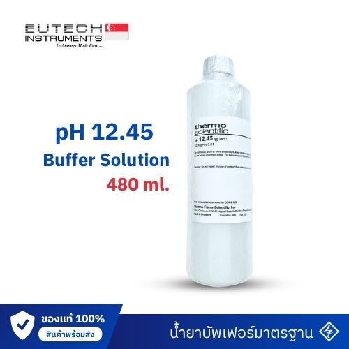 pH Buffer Standard Solution น้ำยาบัฟเฟอร์ ECBU12BT 480 ml EUTECH ...