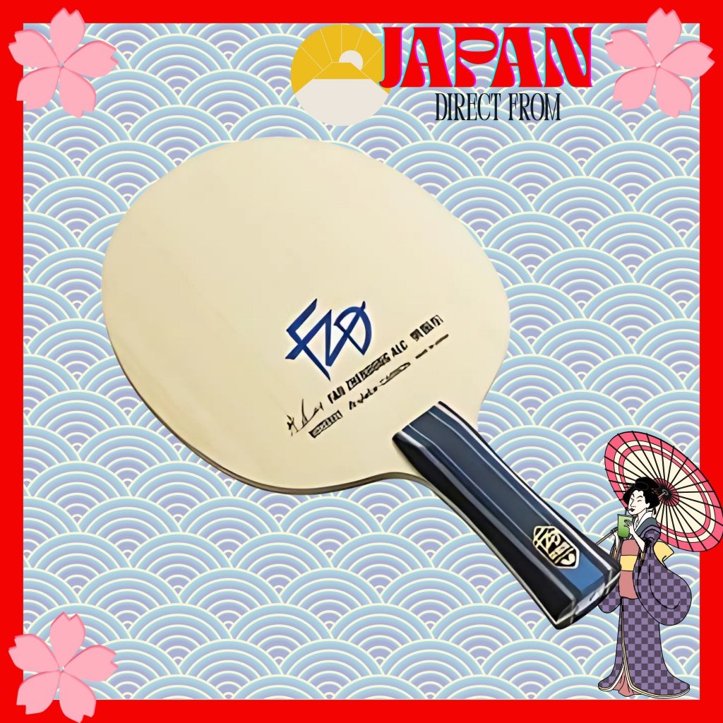 【Direct from Japan】Butterfly Fan Zhendong ALC Table Tennis Blade 37221 ...