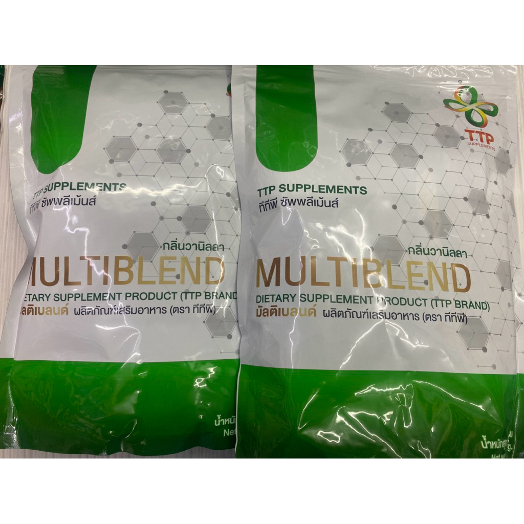 MULTIBLEND มัลติเบลด์ กลิ่นวานิลลา 1,000 กรัม exp.15/05/2027 | Shopee ...