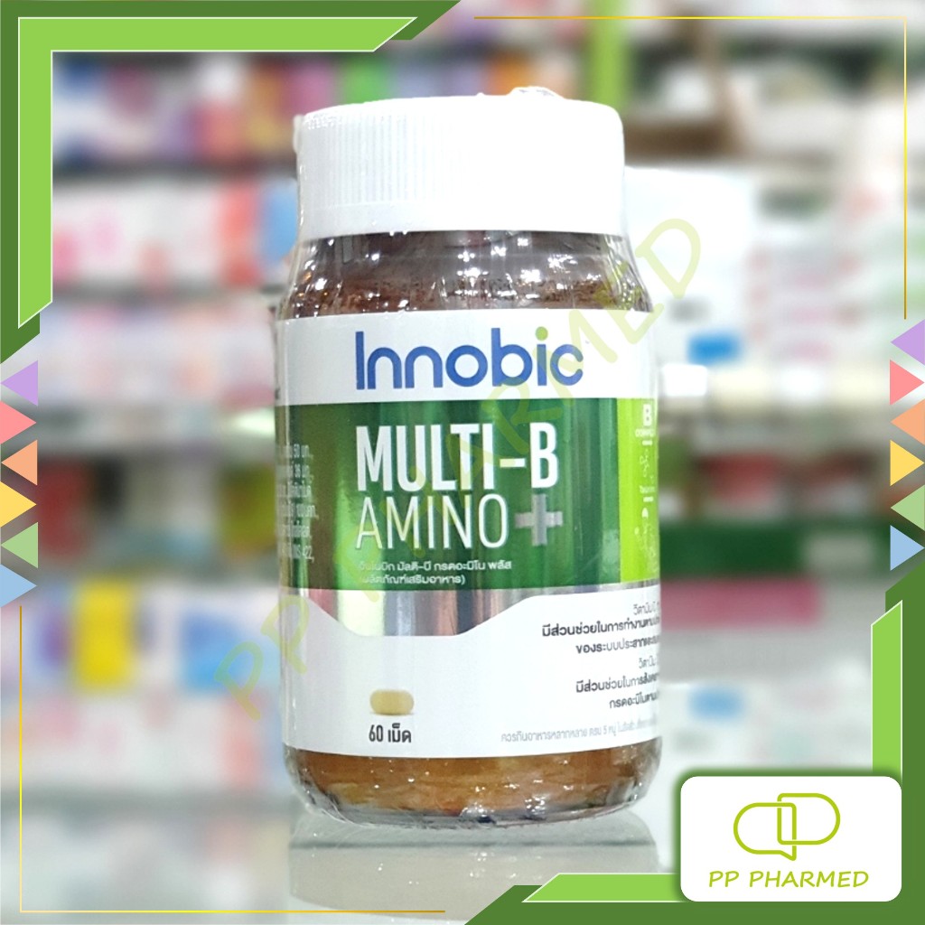 Innobic Multi-B Amino acids Plus อินโนบิก มัลติ-บี กรดอะมิโน พลัส 60 ...