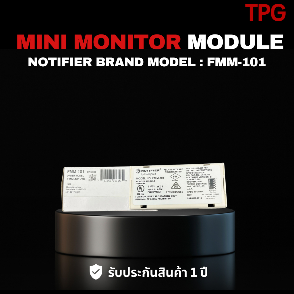 Monitor Module Model: FMM-101 ( ยี่ห้อ Notifier ) | Shopee Thailand