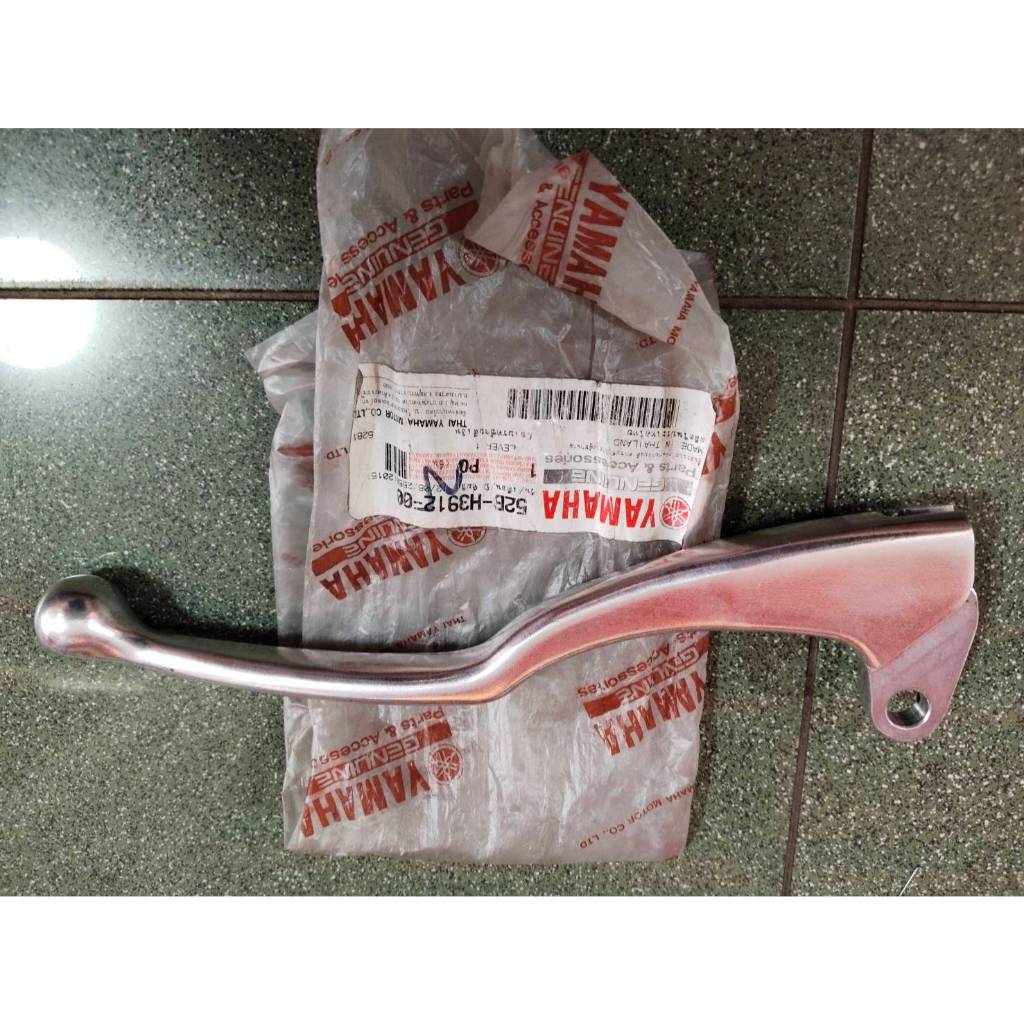มือเบรค ข้างซ้าย สีเงิน YAMAHA FIORE/FILANO-โฉมแรก สินค้าของใหม่ยัง ...