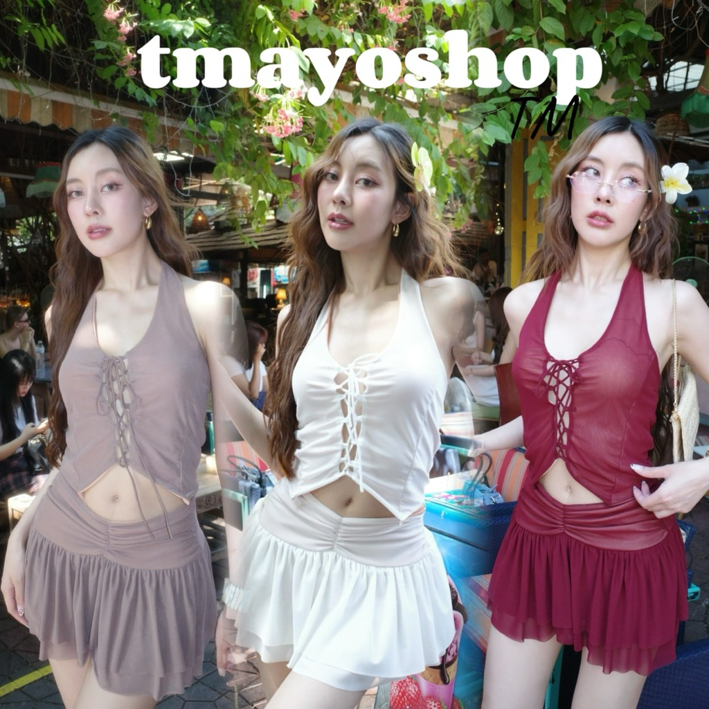 Hazel Set ชุดเชทสายคล้องคอ | Shopee Thailand