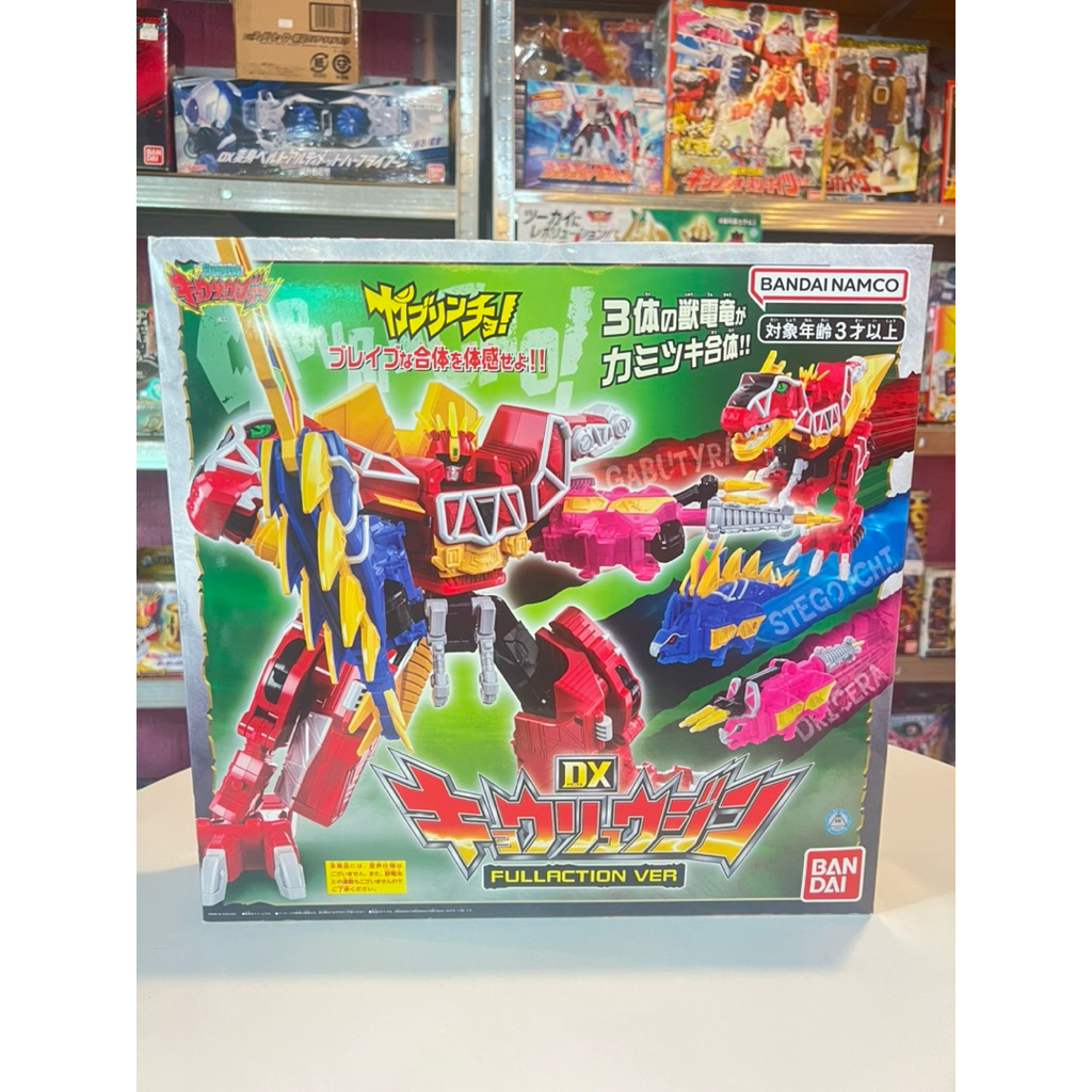แท้/มือ1 Zyuden Sentai Kyoryuger - DX Kyoryujin FULLACTION VER by ...