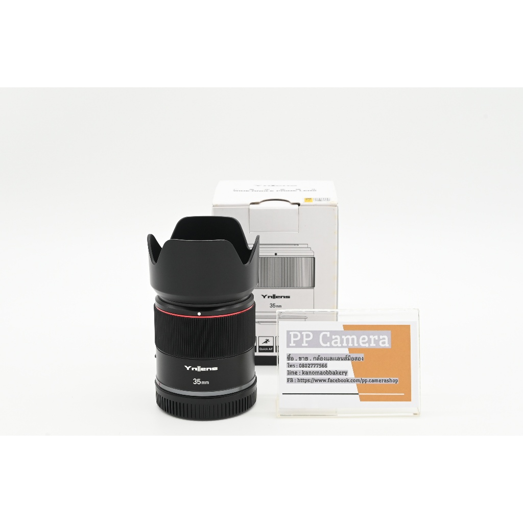 เลนส์ Yongnuo 35mm F2 - Canon RF [มือสอง] | Shopee Thailand