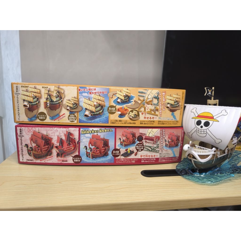 เรือวันพีช "ของแท้" One piece Bandai GRAND SHIP COLLECTION (Plastic ...