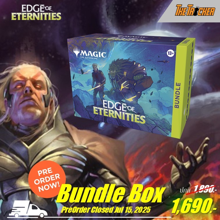 MTG Edge of Eternities (EOE) Bundle | Shopee Thailand