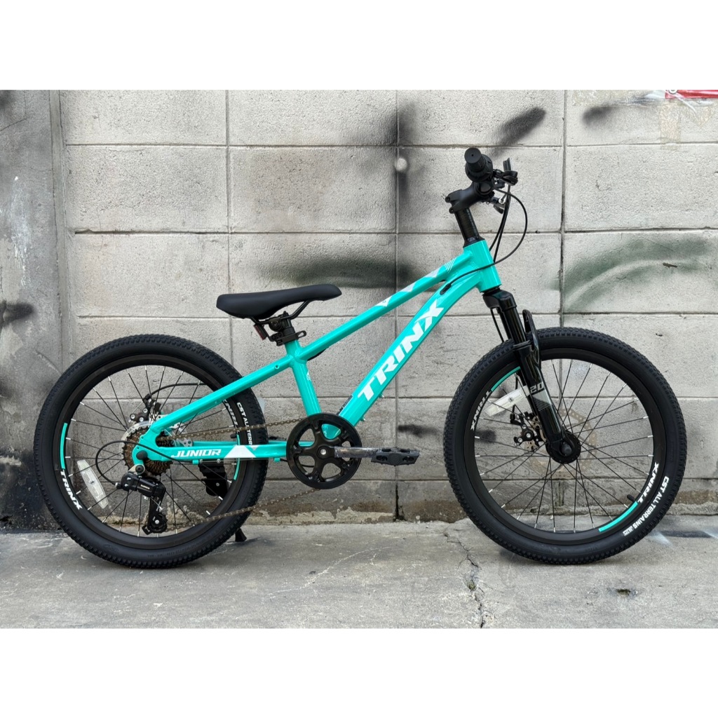 จักรยานเด็ก TRINX JUNIOR 2.0 ขนาด 20" 1x7 สปีด เพื่อการขี่สนุกและปลอดภัย | Shopee Thailand