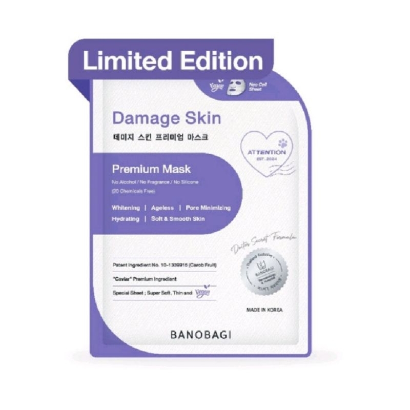 Banobagi Damage skin premium mask ซองม่วง Limited | Shopee Thailand