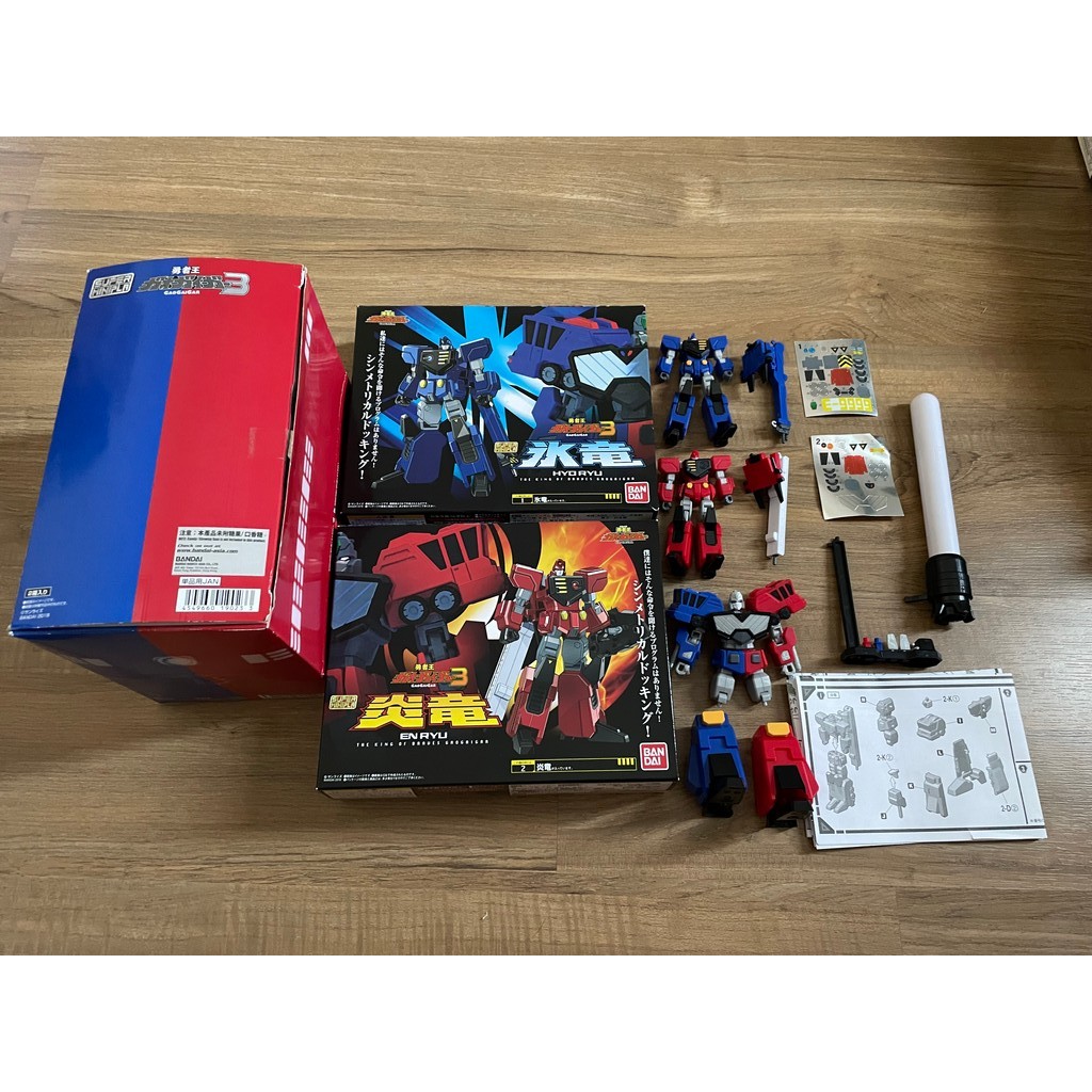 Bandai (Super Mini Pla) The King of Braves Gaogaigar 3 [ChoRyuJin ...