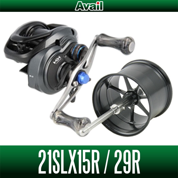 [Avail] SHIMANO Microcast Spool 21SLX15R, 21SLX29R for 21 SLX BFS, 17 ...
