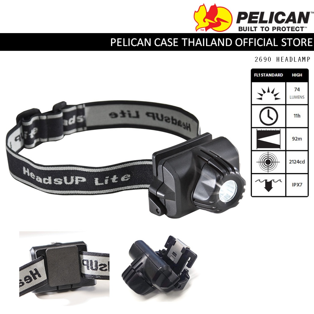 Pelican 2690 Headlamp ไฟฉายกันระเบิด / ไฟฉายเชฟตี้ | Shopee Thailand